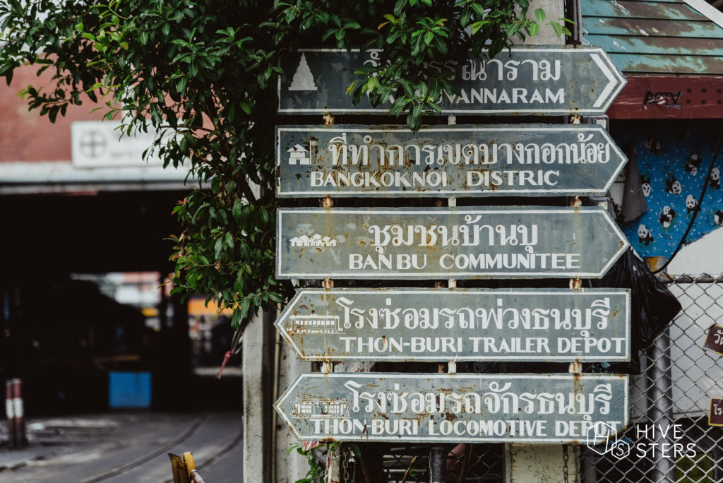 BAN BU: WHERE HANDMADE LEGACIES ARE MADE – Mekong Stories